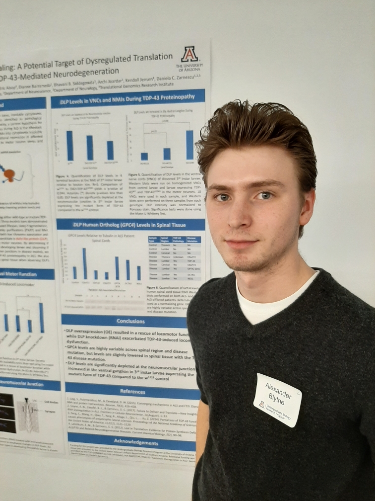 Alexander Blythe / KXCI