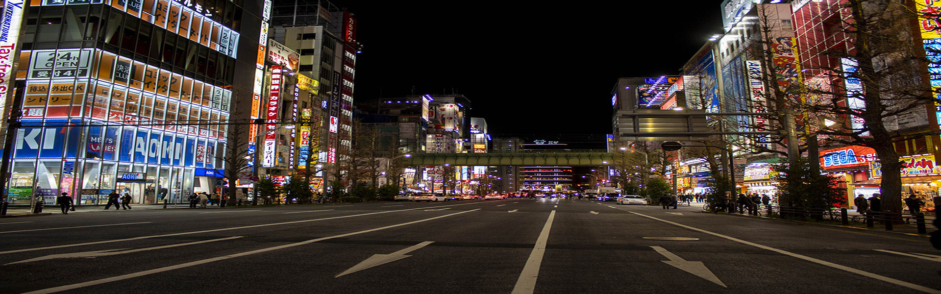 Night Interlude / KXCI