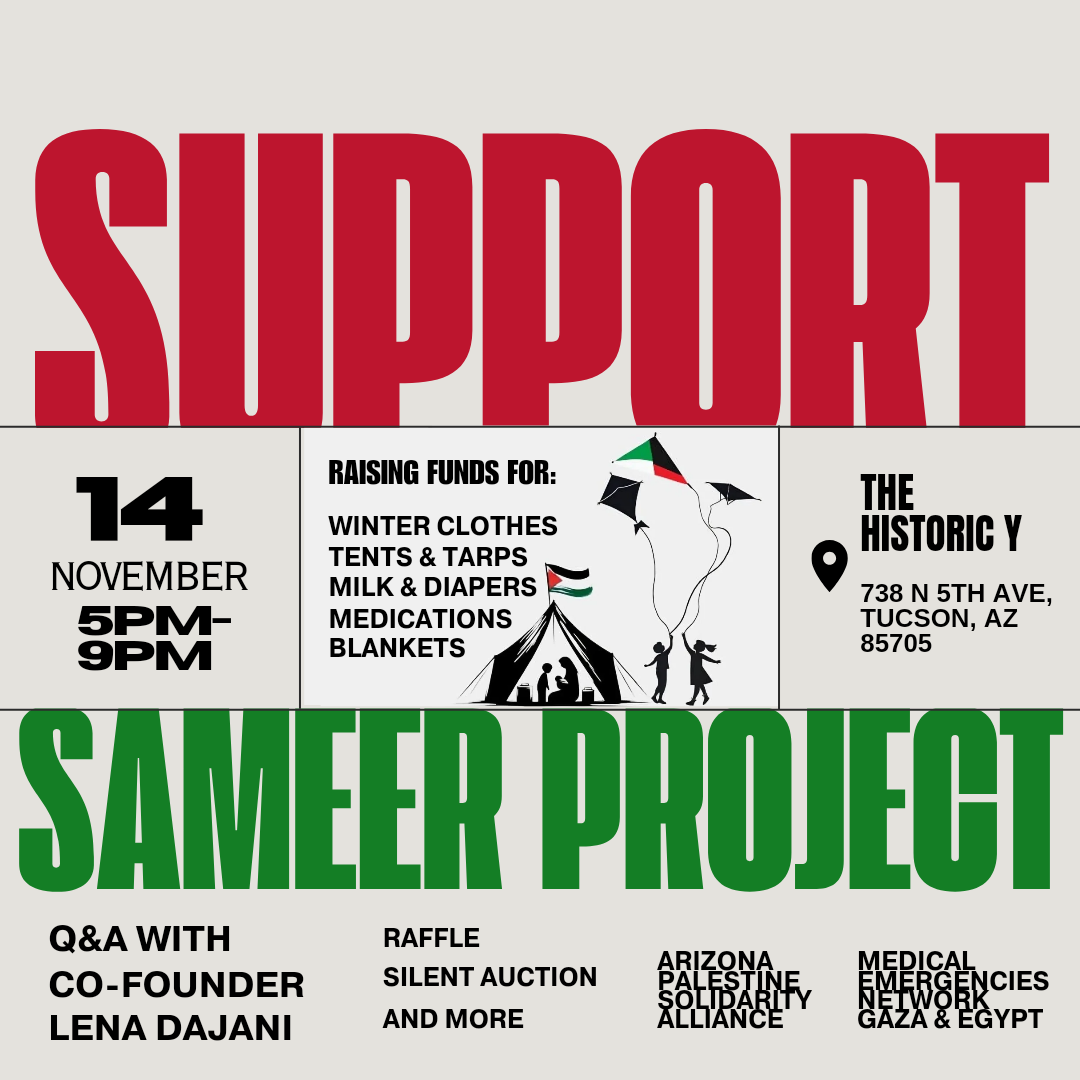Support Sameer Project / KXCI