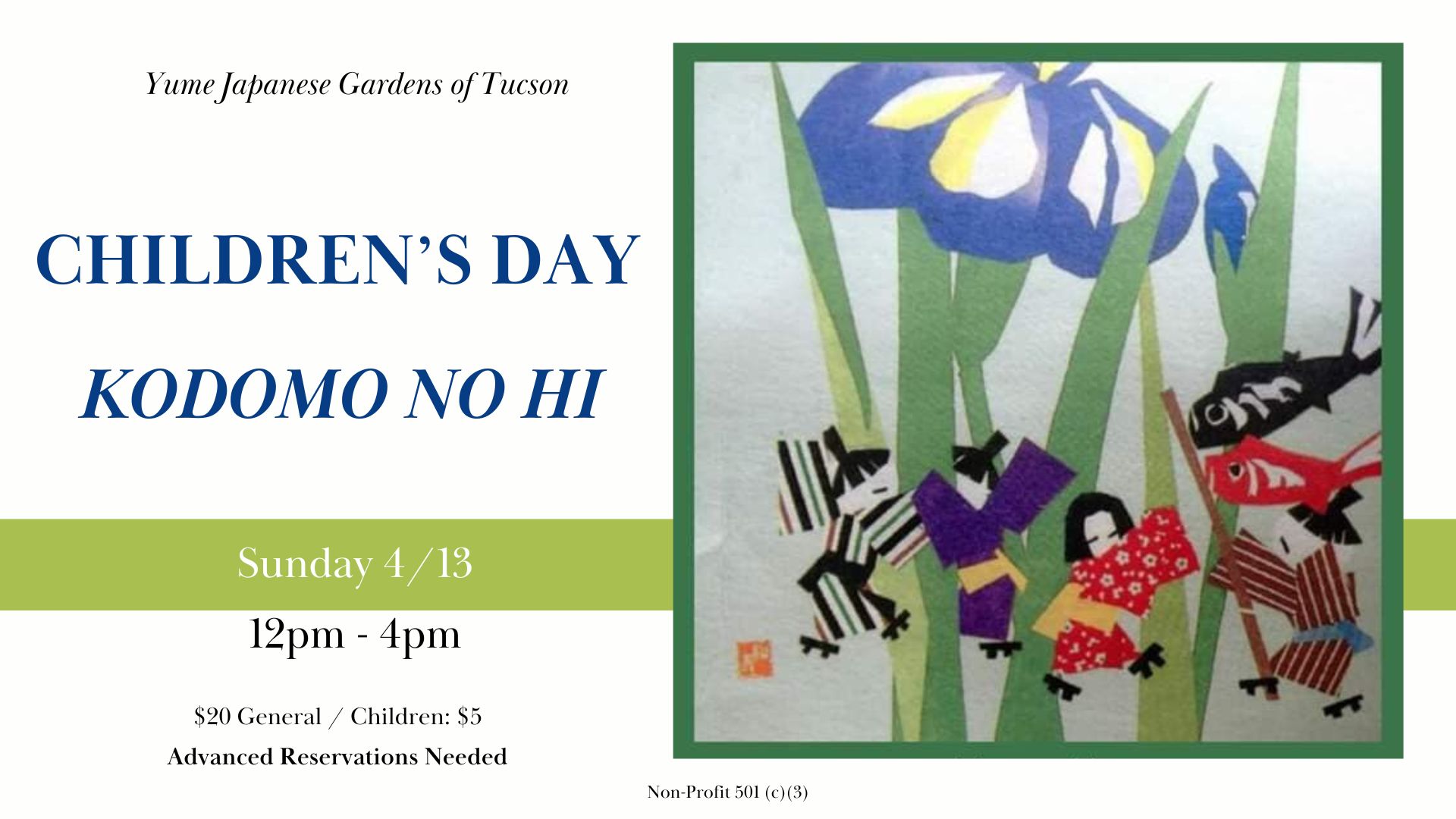 Children’s Day – Kodomo No Hi / KXCI