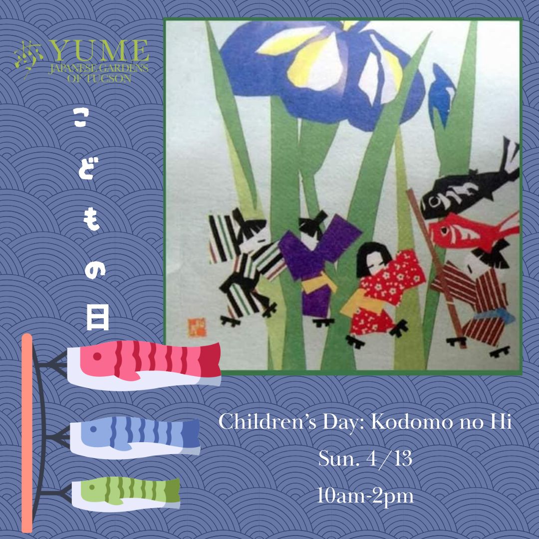 Children’s Day – Kodomo no hi / KXCI